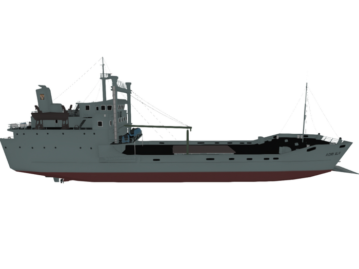 Second Life Marketplace - Carrier Ship