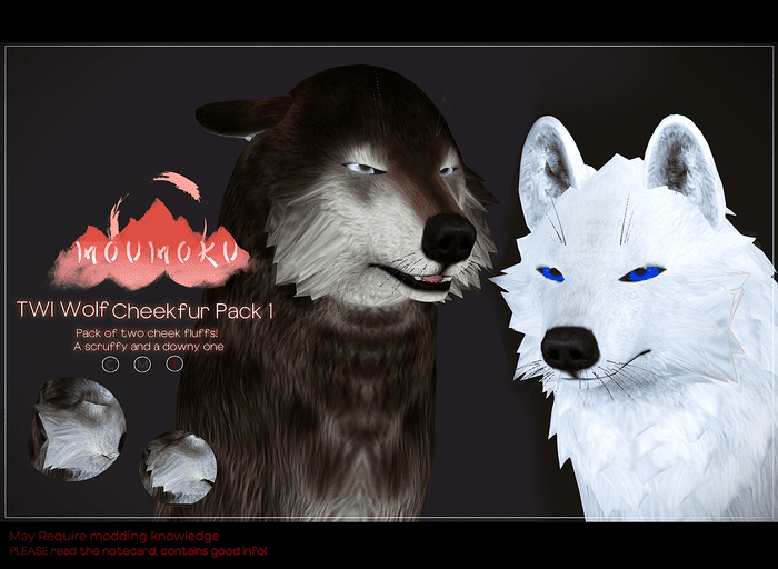 Second Life Marketplace - : M o u m o k u : TWI Wolf : Cheekfur Pack 1 ...