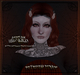 Second Life Marketplace - {} Petrified Pinup {} Christina Shape - Nova ...