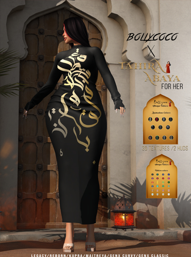 Second Life Marketplace - Bollycoco x Tahira Abaya (Maitreya,Legacy ...