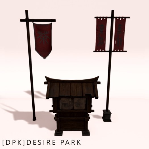 Second Life Marketplace - [DPK]Bounty Board & Flags (Ancient China)