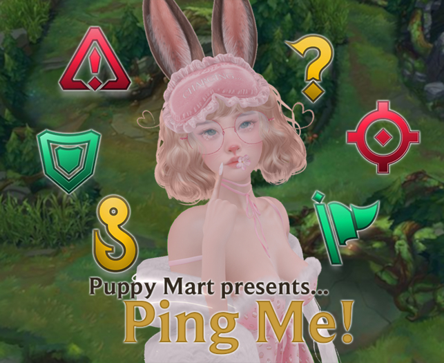 Second Life Marketplace - [PM] Ping Me!