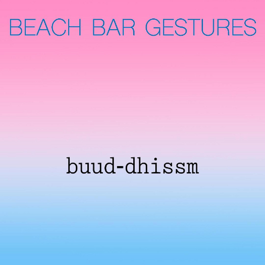 Second Life Marketplace - Buud-dhism - WHITE LOTUS - BEACH BAR GESTURES