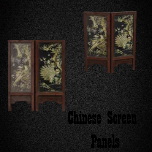 Second Life Marketplace - {LN} chinese screen panels