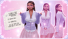 Second Life Marketplace - Glitzery ~ Twinkle Bae! animation pack