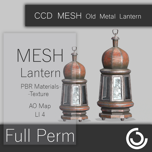 Second Life Marketplace - MESH Old Metal Lantern