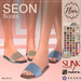 Second Life Marketplace - Flair - Seon Slides - Slink - Reborn - Senra