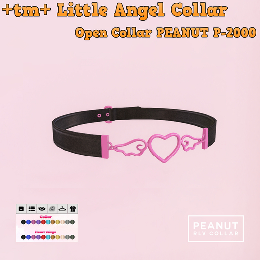 Second Life Marketplace - +tm+ Little Angel Collar (Peanut RLV Open Collar)