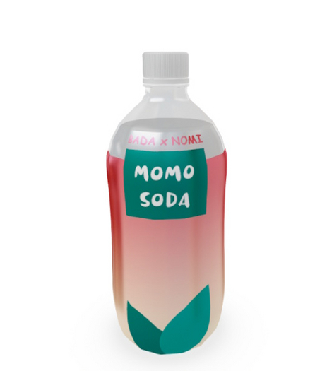 Second Life Marketplace - BADA x NOMI--PET bottle[peach]