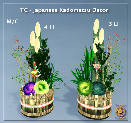 Second Life Marketplace - TC - Japanese Kadomatsu Decor