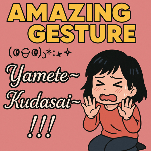 Second Life Marketplace - Yamete Kudasai Gesture - Fun & Cute ...