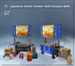 Second Life Marketplace - TC - Japanese Street Vendor Stall Octopus Balls