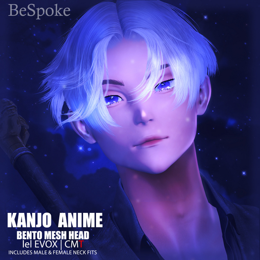 Second Life Marketplace - BeSpoke - Kanjo - Head - Unpacker