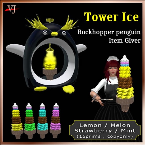 Second Life Marketplace - tower ice (Rock hopper)