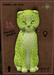 Second Life Marketplace - 9T Cheetah! - Lime No. 2