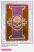 Second Life Marketplace - Inquisition Logo