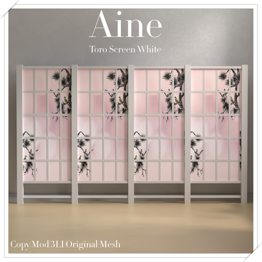 Second Life Marketplace - Aine - Toro Screen White (ADD)
