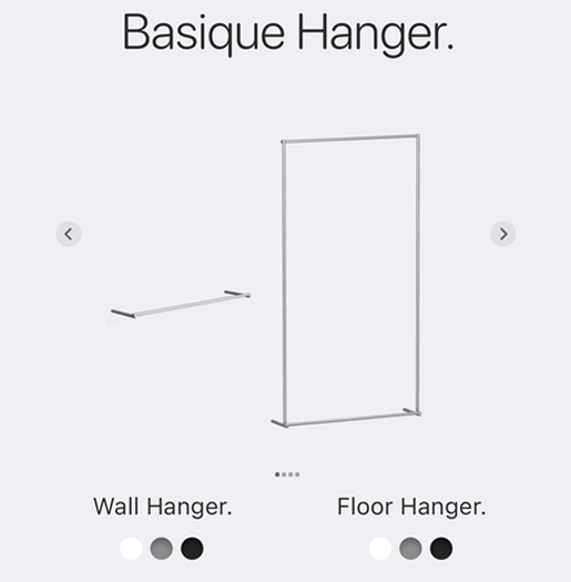 Second Life Marketplace - ROOM.900 Basique Wall & Floor Hanger - BOX