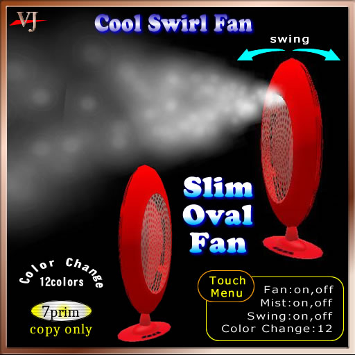 Second Life Marketplace - Swirl Fan fan Slim oval