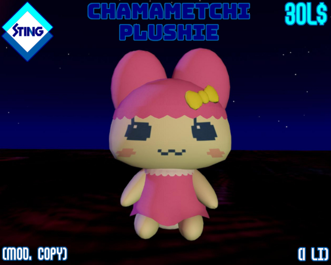 Second Life Marketplace - [STING WORLD] Chamametchi Plushie