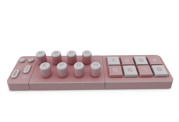 Second Life Marketplace - BAMSE : Sakura - Interface