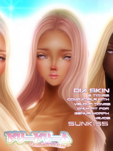 Second Life Marketplace - .DollyDream. Dia Skin - Sunkiss