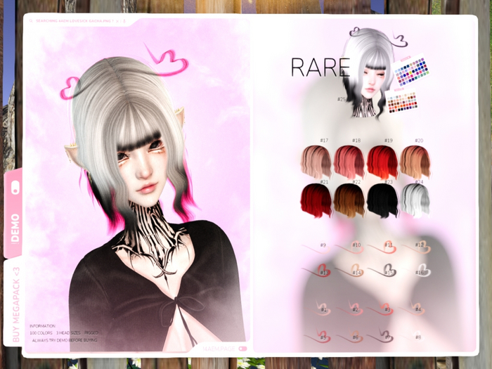 Second Life Marketplace - !4AEM - Lovesick Hair (#14)