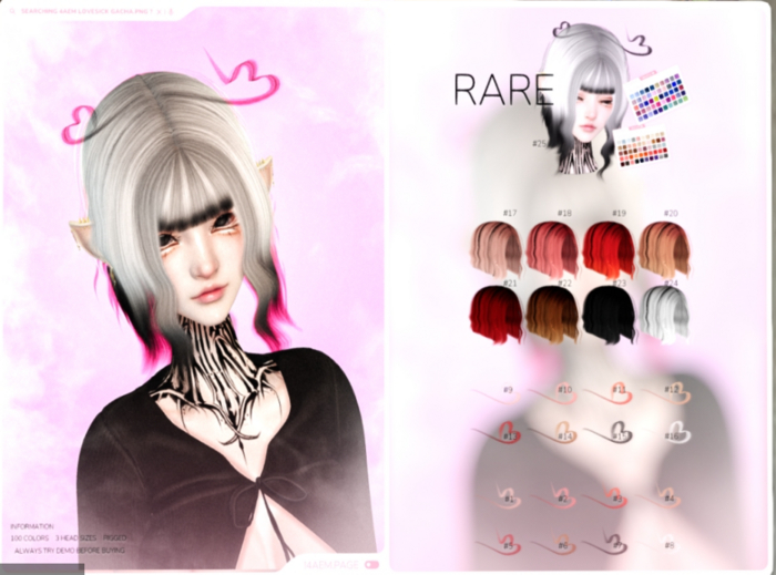 Second Life Marketplace - !4AEM - Lovesick Hair (#14)