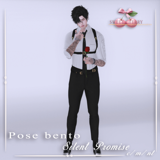 Second Life Marketplace - Pose bento silent promise
