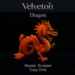 Second Life Marketplace - Dragon (V)