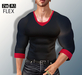 Second Life Marketplace - Brutal Internal Vee Black Red Kario Flex