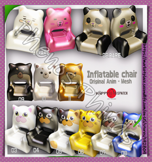 Second Life Marketplace - [HD]Inflatable chair -(7:cat-boss)BOX RETIRED ...