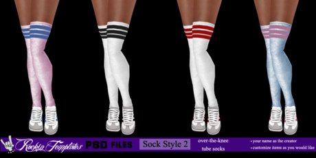 Second Life Marketplace - Rockin Templates Sock Style 2 Full Perm PSD ...