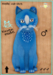 Second Life Marketplace - Just Too Cute Confetti BlueBerry,MaleKitten ...