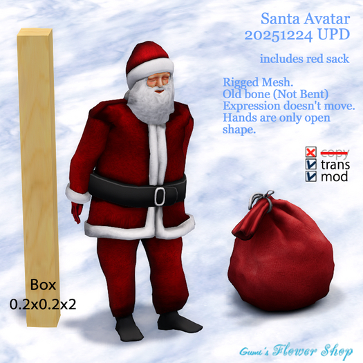 Second Life Marketplace - DEMO Santa avatar 20251224