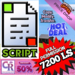 Second Life Marketplace - Dialog Color Version 1.0 – Full Perm Colored ...
