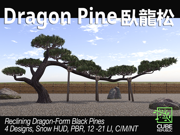 Second Life Marketplace - PBR Black Pine - Kuromatsu - Japanese garden ...