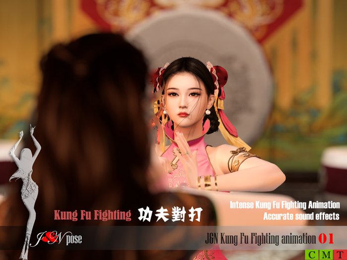 Second Life Marketplace - Kung Fu Fighting animation 01