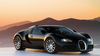 Second Life Marketplace - Bugatti Veyron
