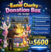 Second Life Marketplace - Easter Charity Donation Box LSL Script ...