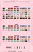 Second Life Marketplace - {Le'La} Kuapa Dress Set ♥Promo♥