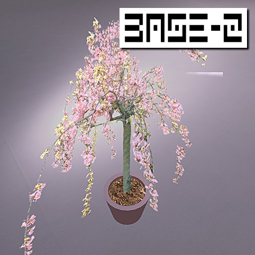 Second Life Marketplace - Base-2 - Potted Spring - Small