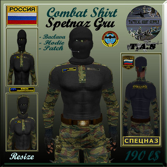 Second Life Marketplace - COMBAT SHIRT SPETNAZ GRU