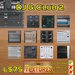 Second Life Marketplace - USC Textures - DJ & Club 2