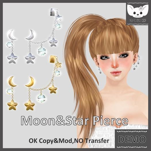 Second Life Marketplace - **Moon&Star Pierce**[DEMO]sakura koubou
