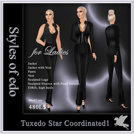 Second Life Marketplace - Tuxedo "Star" for Ladies, Coordinated1 ...