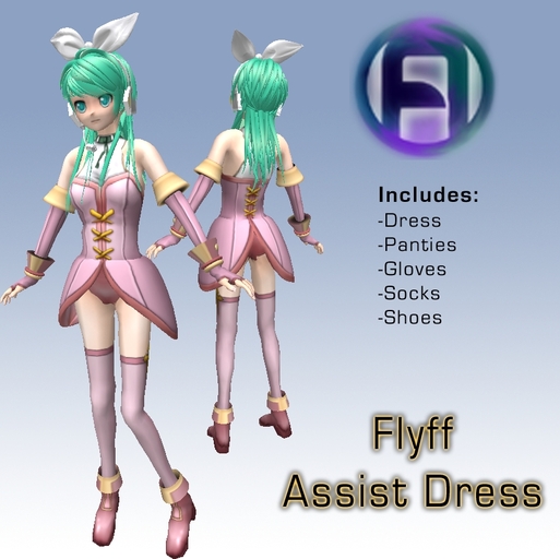 Second Life Marketplace - Audax Inc. Flyff Assist Uniform