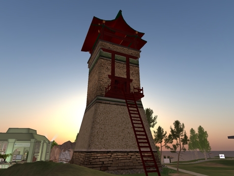 Second Life Marketplace