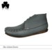 Second Life Marketplace - *FIR & MNA* The Citizen Boots Sky