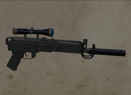 Second Life Marketplace - [GS] Dual/Single SMP & SMG